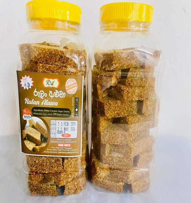 Rulan Aluwa – Ashan Sweets